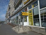 Табачкоff (Grazhdanskiy Avenue No:117к1), tütün, sigara mağazaları  Saint‑Petersburg'dan