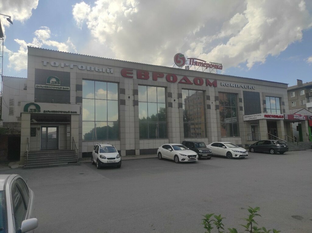 ATM'ler Dalnevostochny bank, Achinsk, foto