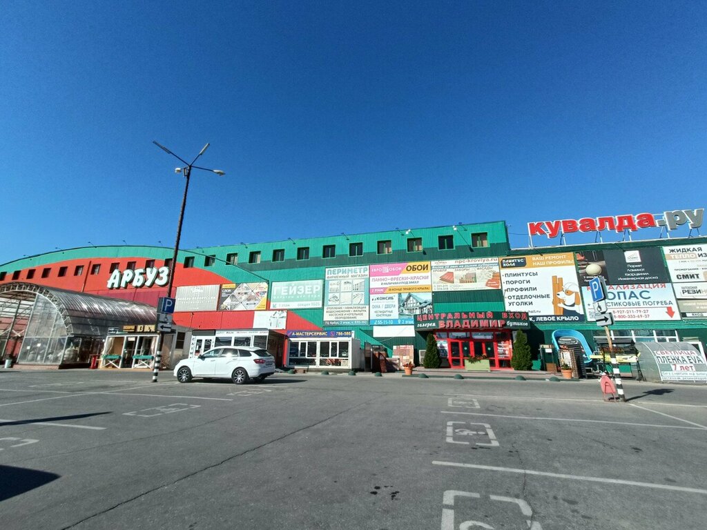 Kapılar EkonomStroy, Tolyatti (Togliatti), foto