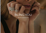 Bling You (ulitsa Stanislavskogo No:103), kuyumcular  Salsk'tan