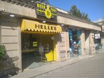 Beer point (Sеmеd bеy Mehmandarov Street No:148F), bira dükkanı  Bakü'den