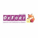 Oxford English Language School (ulitsa Michurina No:3В), yabancı dil kursları  Krasnoyarsk'tan