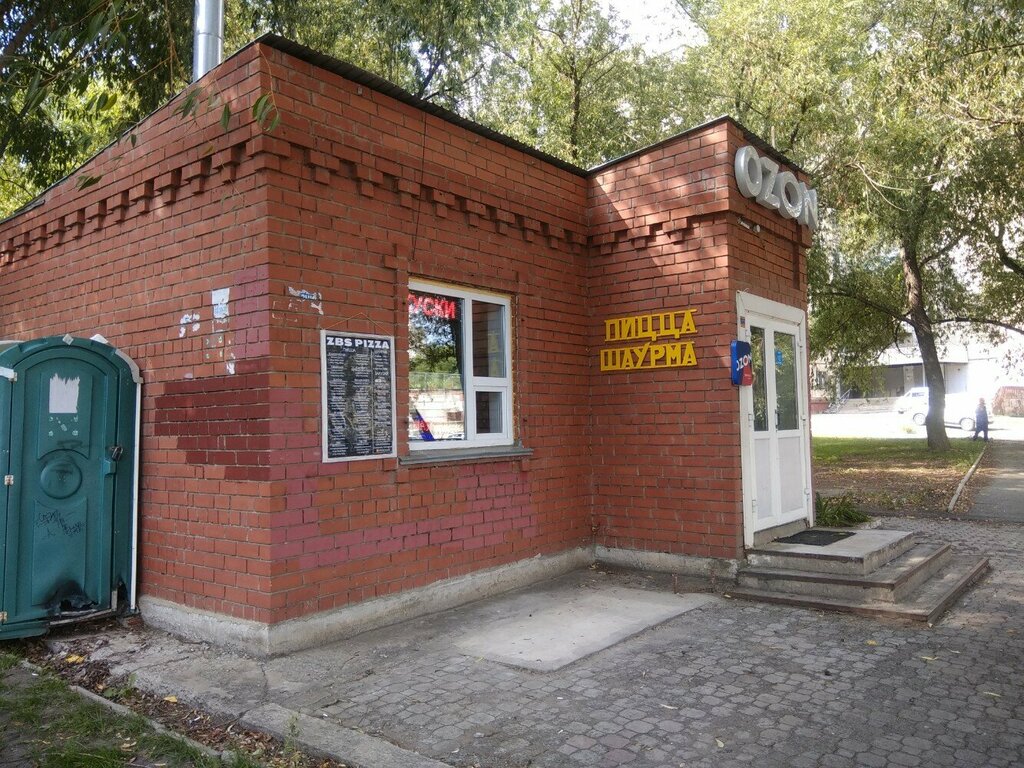 Fast food Шаурма, Çeliabinsk, foto