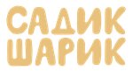 Садик-Шарик Лайт (Arkhangelskaya ulitsa No:2, posyolok Ilyinskoye-Usovo), anaokulları  Moskova ve Moskovskaya oblastından