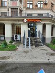 Продукты (ulitsa Prishvina No:3, Opalikha Microdistrict), market  Krasnogorsk'tan