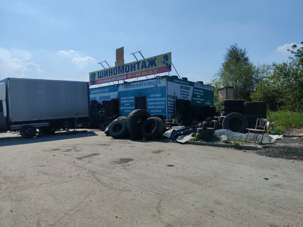 Oto lastik tamiri Шиномонтаж, Yekaterinburg, foto