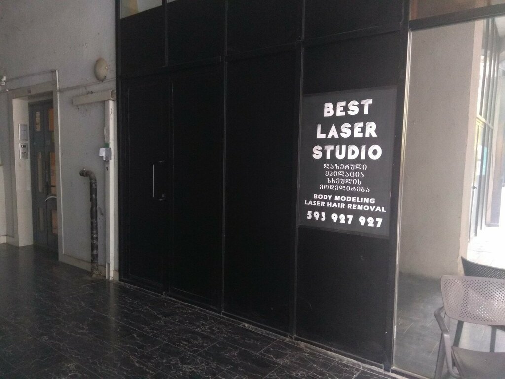 Epilasyon Best Laser Studio, Tiflis, foto