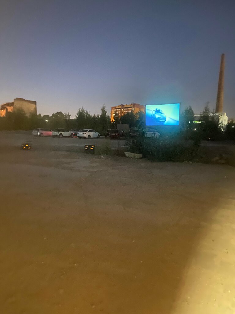 Sinemalar Автокинотеатр, Kazan, foto