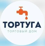 Tortuga (Krylova Street No:4), banyo ve klozet mağazaları  Makhachkala'dan