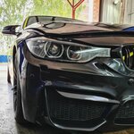 Detailing Studio XIII (ulitsa Dianova No:29к2), detaylı oto bakımı  Omsk'tan