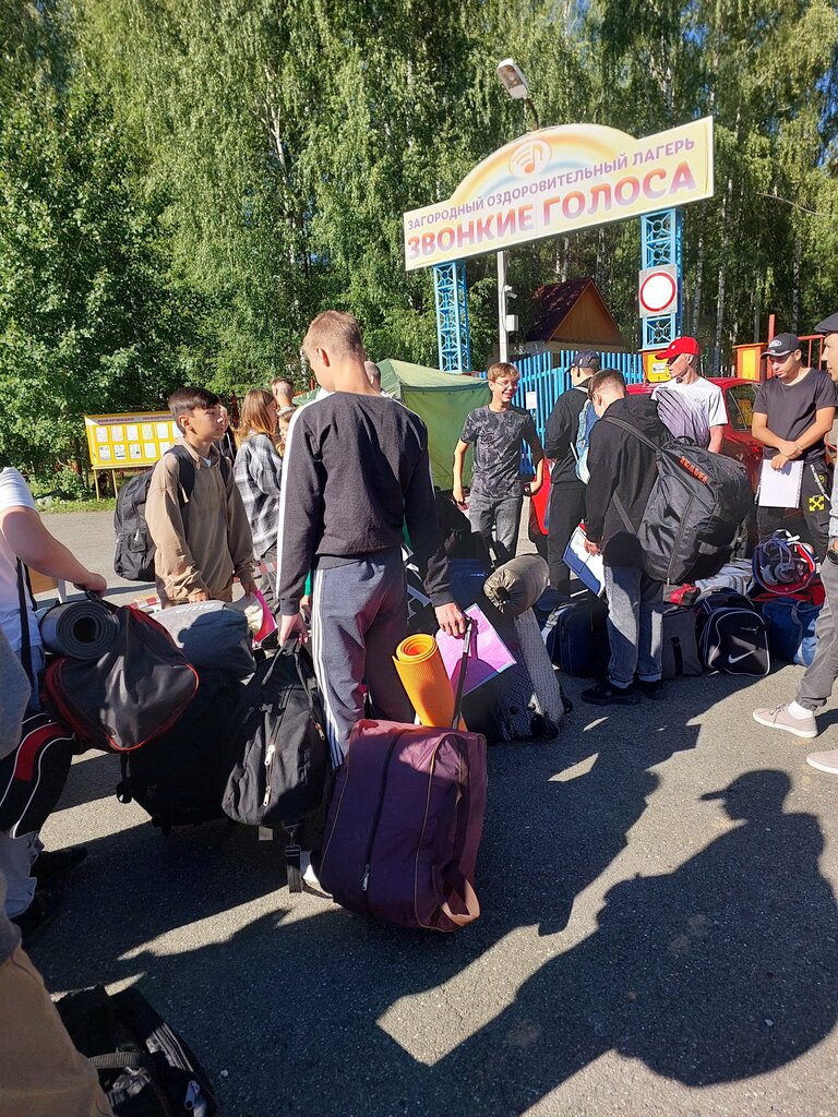 Yaz kampı Звонкие голоса, Sverdlovskaya oblastı, foto