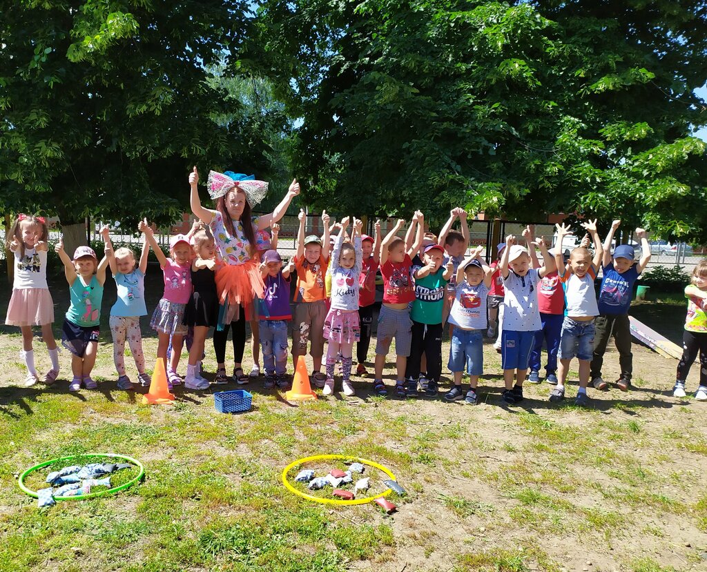 Anaokulları Детский сад № 41, Krasnodarski krayı, foto