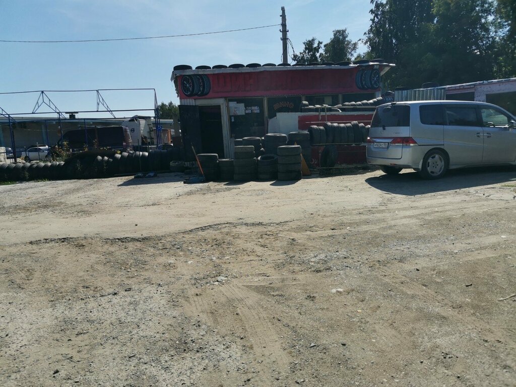 Oto lastik tamiri Shinomontazh, Novosibirsk, foto