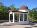 Купель на святом источнике святого Климента Папы Римского (Sevastopol, 67N-19), şapel, haç anıtı  Sevastopol'dan