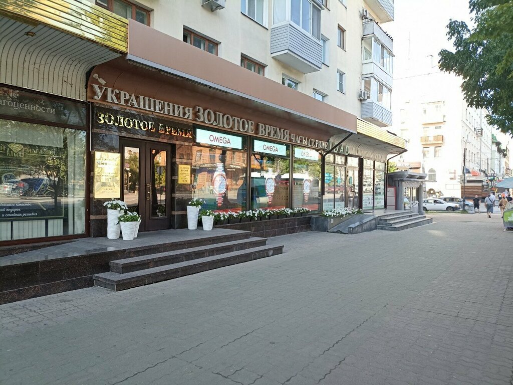 Saat tamircileri Ремонт ювелирных изделий, Habarovsk, foto