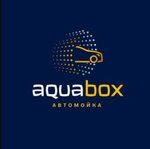 Aquabox (Moldavskaya Street No:9А/1), oto yıkama  Astrahan'dan
