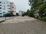 Skatepark (Tomskiy District, posyolok Zonalnaya Stantsiya), kaykay parkı  Tomskaya oblastından