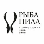 Ryba pila (Alekseeva Street No:54А), balık ve deniz ürünleri  Krasnoyarsk'tan
