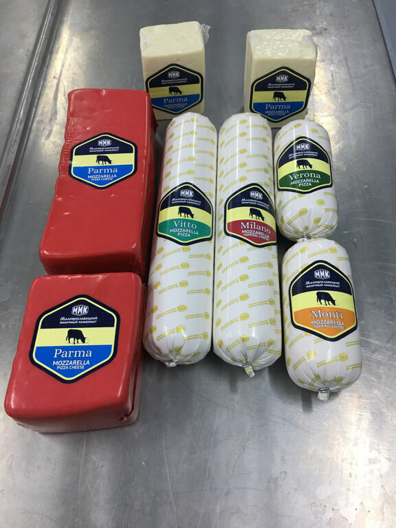 Gıda üreticileri Maloyaroslavets Dairy Plant, Maloyaroslavets, foto