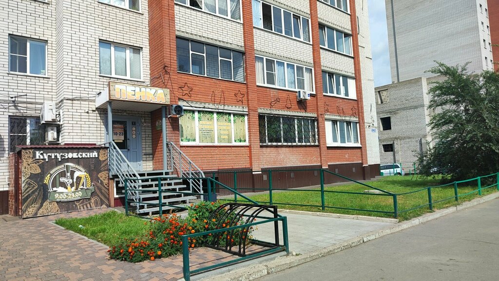 Bira dükkanı Кутузовский, Barnaul, foto