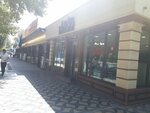 Tango (Dzhangildin street No:12), market  Çimkent'ten (Şımkent'ten)