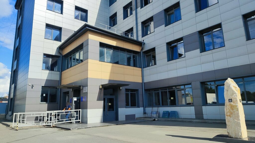 Ekmek fırını Время быть счастливым, Barnaul, foto
