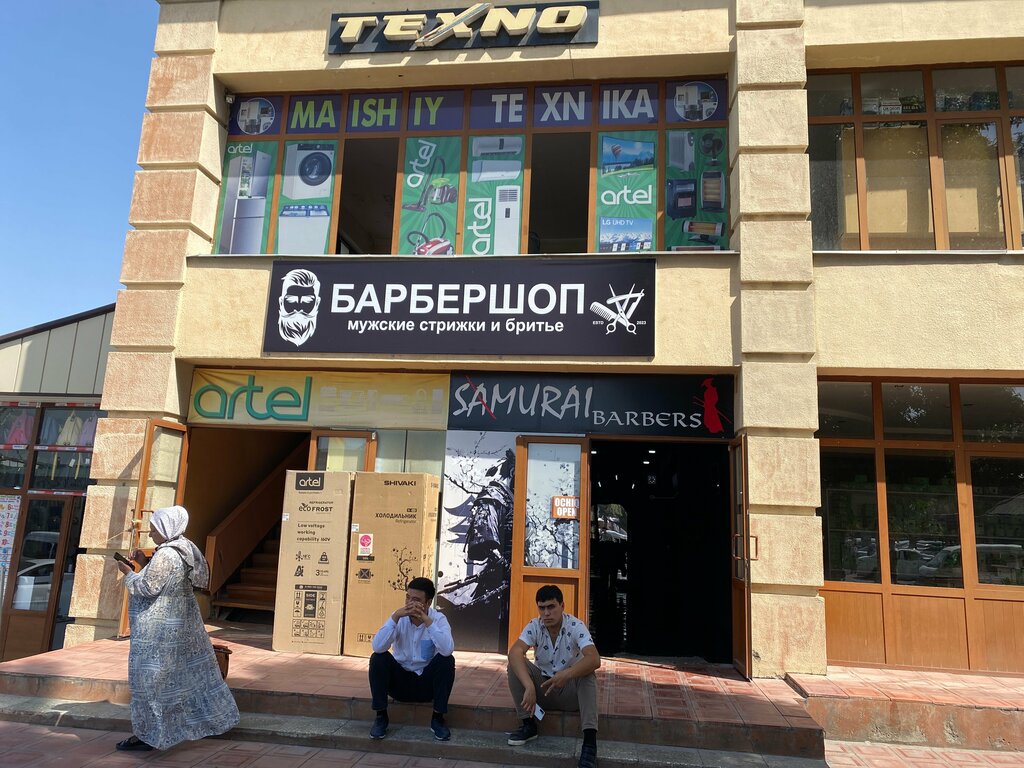 Elektronik eşya mağazaları Techno, , foto