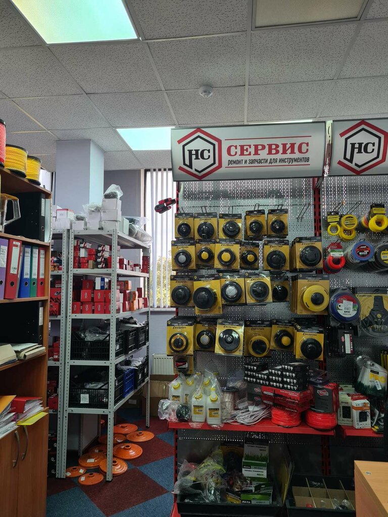 Elektrik ve benzinle çalışan aletler NSService, Minsk, foto
