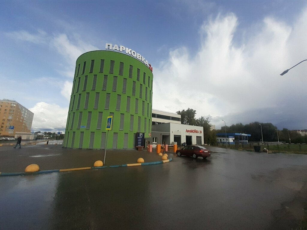 Ödeme terminali СДМ-банк, терминал, Nijni Novgorod, foto