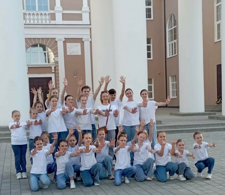 Dans okulları Экспрессия, Uzlovaya, foto