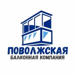 Поволжская балконная компания (Yuzhnoye Highway No:79А), cam balkon hizmetleri  Tolyatti'den (Togliatti'den)