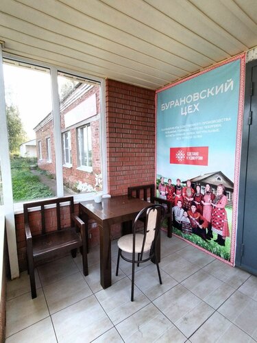 Kantin, yemekhane Столовая, Udmurtiya, foto