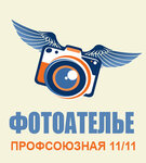 Photo Services (Profsoyuznaya Street No:11/11), fotoğraf hizmetleri  Moskova'dan