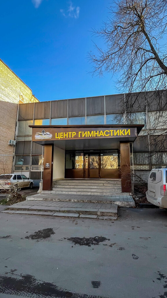 Güzellik salonu UpGRAYit studio, Moskova, foto