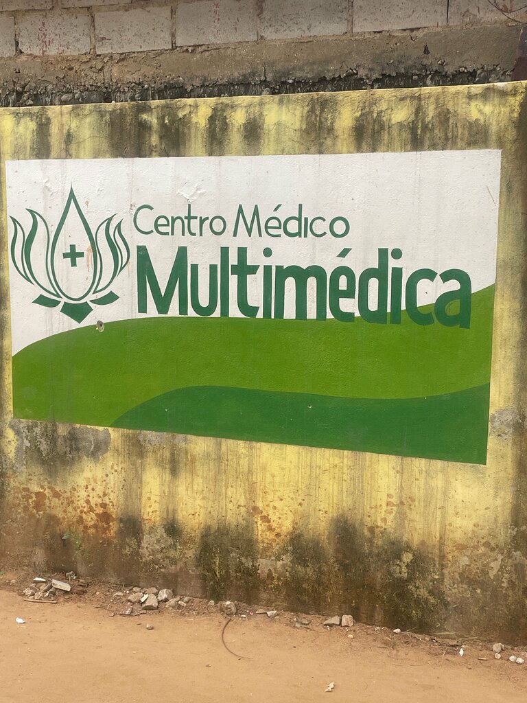 Tıp merkezleri ve klinikler Centro Médico Multimedica, Loanda, foto