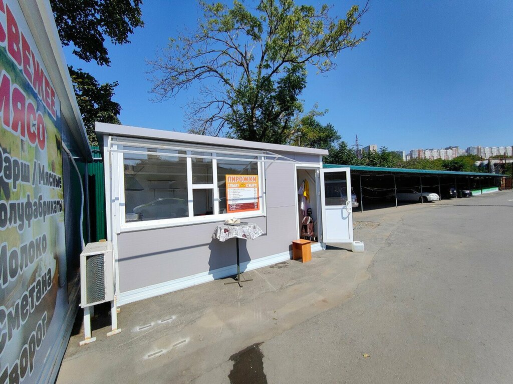 Fast food С пылу, с жару, Vladivostok, foto