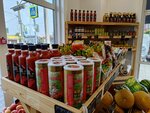 Овощи и фрукты (ulitsa Maksima Gorkogo No:637, Bataysk), manavlar  Bataysk'tan
