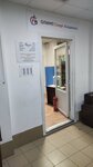 Олимп спорт (Novocherkasskiy Boulevard No:20к5), spor kurumları  Moskova'dan