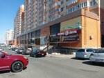 Кубик (Kulakova Avenue No:65), suşi restoranı  Stavropol'dan