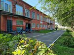 Детский сад № 156 (Oktyabrskiy prospekt No:45), anaokulları  Kemerovo'dan