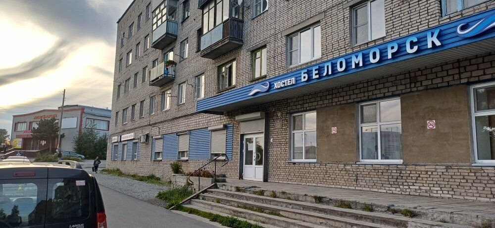 Adliye personeli Federal Bailiffs Service, Belomorsk, foto