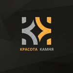 MFSK-Ural (Bebelya Street No:17), i̇nşaat firmaları  Yekaterinburg'dan
