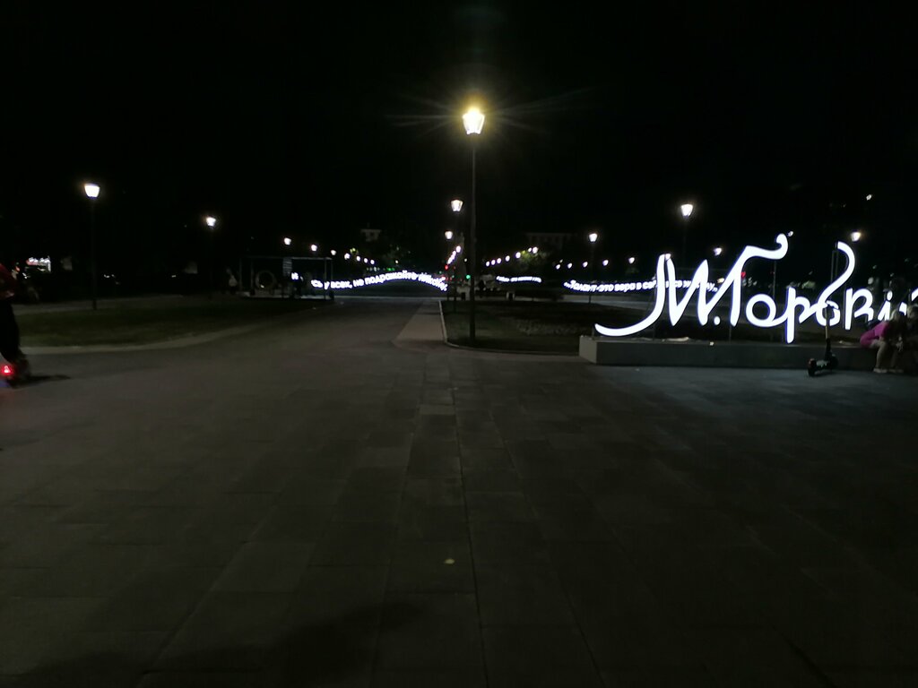 Dekorasyon ve süsleme, onur panosu Подпись М. Горького, Nijni Novgorod, foto