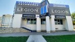 Lendlord-Servis (ulitsa imeni Akademika O.K. Antonova No:28), otomobil servisi  Saratov'dan