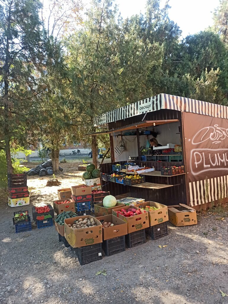 Manavlar Овощи и фрукты, Krasnodar, foto