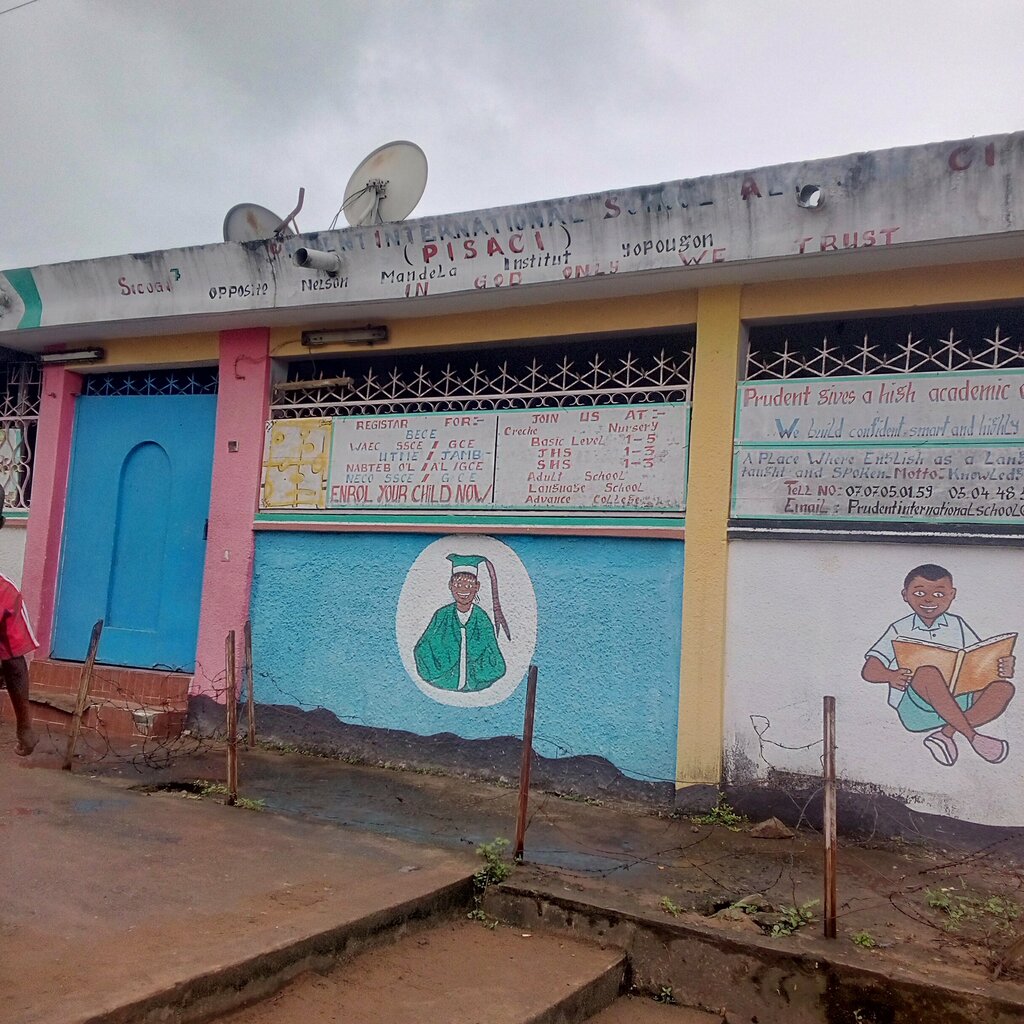 Anaokulları Groupe Scolaire Sicogi 7, Abican, foto