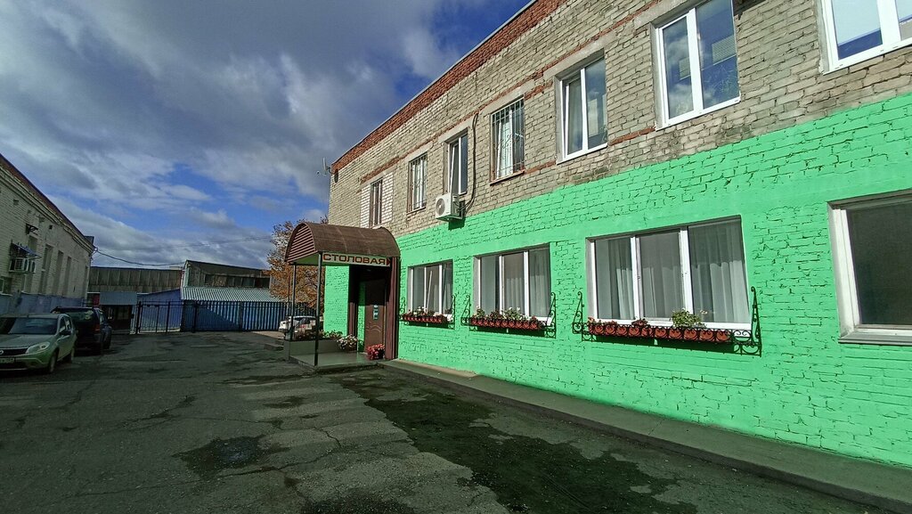 Kantin, yemekhane Лаврушка, Perm, foto