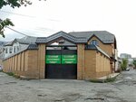 Kedr (Tsudakharskaya ulitsa No:44), hamamlar  Makhachkala'dan