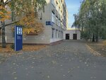 Столовая Йошкар-Олинского строительного техникума (Kremlyovskaya Street No:32А), kantin, yemekhane  Yoshkar‑Ola'dan