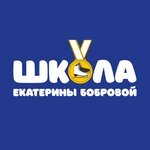 Школа Екатерины Бобровой (Parkovaya Street No:2А), spor okulları  Balaşiha'dan